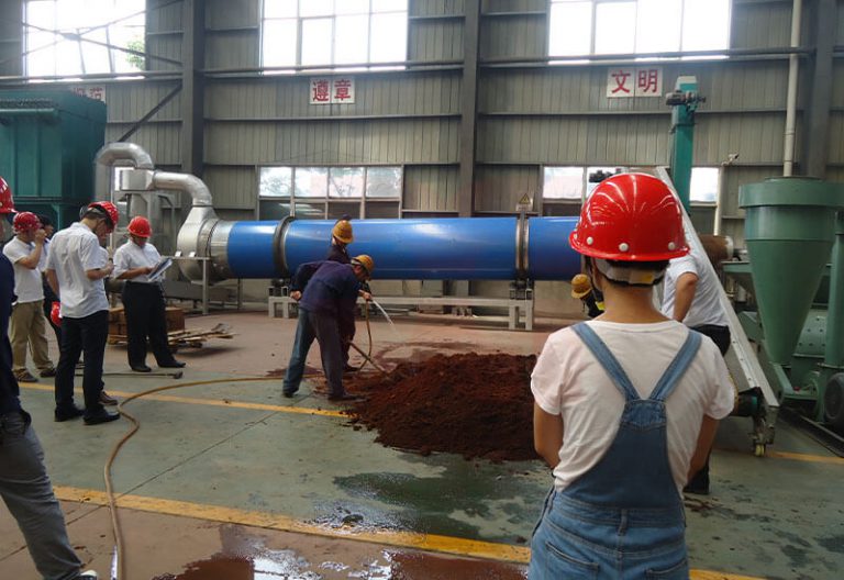 Dedicated Palm Fiber Dryer, Palm Slag Drying Machine